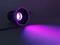 China 20W Adjustable Indoor Spotlight RGBW Circular Lighting 100-265V 50-60Hz for sale