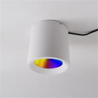 China LED Indoor Downlight 20W Reflector Optical Solution for Decoration by Miracle Bean for sale