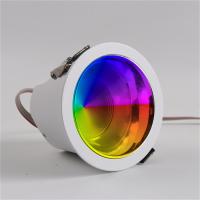 China LED Indoor Downlight 20W Reflector Optical Solution for Decoration by Miracle Bean for sale