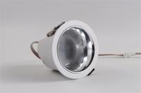 China 20W RGBW LED Downlight 85mm Multi-Mode Color Indoor Light AC100-240V GU10 MR16 for sale