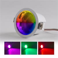 China 20W RGBW LED Downlight 85mm 12V for Indoor Restaurant Store Lighting for sale