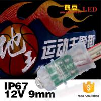 China F5 9mm RGB Pixel LED Light IP67 12V 0.12W Pixel Lighting for Outdoor Decoration for sale