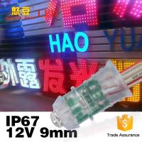 China 0.15W DC5V LED Pixel Light 9mm White Color PVC Shell Silicone Inside IP67 for sale