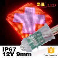 China 0.15W DC5V LED Pixel Light 9mm White Color PVC Shell Silicone Inside IP67 for sale