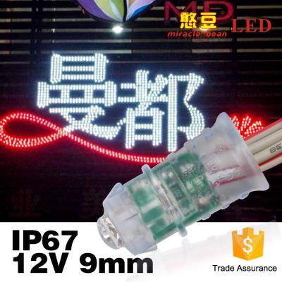China F5 9mm RGB Pixel LED Light IP67 12V 0.12W Pixel Lighting for Outdoor Decoration for sale