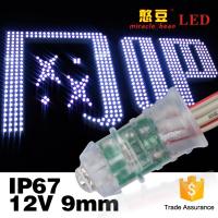 China 0.15W DC5V LED Pixel Light 9mm White Color PVC Shell Silicone Inside IP67 for sale