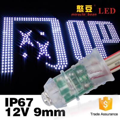 China 0.15W DC5V LED Pixel Light 9mm White Color PVC Shell Silicone Inside IP67 for sale