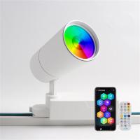 China 40W RGBW 360 Adjustable LED Track Light 110-265V Aluminum Body for Museum Shop for sale