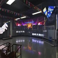 China Waterproof P2.6-6.25 Transparent LED Grille Display with 6000cd/m² Brightness and IP65 Rating for sale