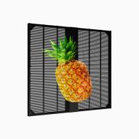 China Transparent LED Digital Signage P2.6 1500cd Brightness for Self-Service Business Advertising Window Display for sale