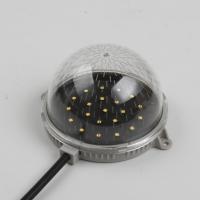 China Pixel Addressable LED Track Lights 5W DC24V DMX512 Programmable Outdoor Building Lighting for sale