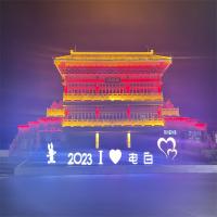 China 30mm LED Point Light Source Waterproof IP67 DMX512 Pixel Light DC12V 0.8W for Bridge Night Lighting for sale