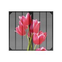 China 2.6mm Indoor LED Grid Screen Full Color Mesh Transparent Grille Display 1000x1000mm 4500cd for sale