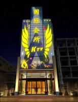 China Flexible LED Mesh Screen Curtain 25mm Transparent Display IP67 Waterproof for Commercial Facade for sale