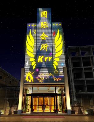China Flexible LED Mesh Screen Curtain 25mm Transparent Display IP67 Waterproof for Commercial Facade for sale
