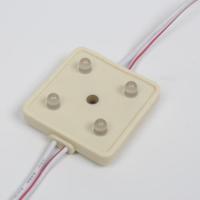 China 3W RGB LED Module 12V IP65 Waterproof Outdoor Advertising Light 63mm 80lm for Sign for sale
