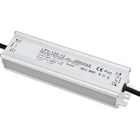 China Waterproof LED Power Supply IP67 12V 100W 150W Switching Mode AC DC Driver for sale