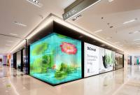 China P6 Sticky Flexible LED Crystal Film Screen 85% High Transparency Digital Signage Display 5000cd/m2 for sale