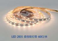 China Flexible RGB LED Strip Light 12V SMD 5050 5M IP65 Waterproof for Decoration for sale