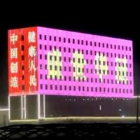 China 30mm DC24V LED Point Light IP67 Waterproof 2W DMX512 RGBW SMD3535 for sale
