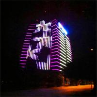 China IP67 Waterproof RGBW 4-in-1 LED Pixel Light with Superior CRI Ra85 for Outdoor Decorative Lighting for sale