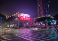 China Outdoor Flexible LED Mesh Screen 30mm DMX512 RGB 80W per Square Meter for sale