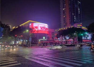 China P62.5 LED Mesh Video Wall Display - 192W/m² Flexible Outdoor Screen with DMX512 Control for sale