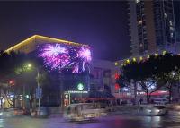 China Outdoor Flexible LED Mesh Display Screen - Full Color RGB, DMX512 Control, 3-Year Warranty for sale