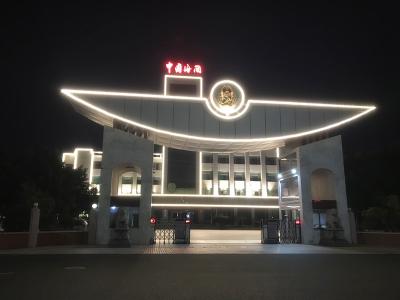 China PC Shell 30000hrs 30MM 0.45W 12V IP65 Rgb Led Module for sale