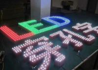 China Miracle Bean 12mm RGB WS2811 1903 LED Pixel Light BIS Certified 5V 50pcs Waterproof String for sale