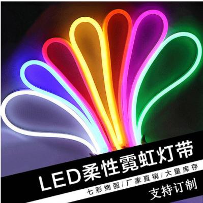 China SMD2835 RGBW LED Strip Light 120LEDs 10m Roll DC24V Flexible Dimmable for Indoor Outdoor Decoration for sale