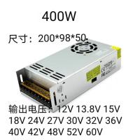 China LED Driver Power Supply 12V 24V 36V 48V 100W to 1000W AC DC Switching Transformer for sale