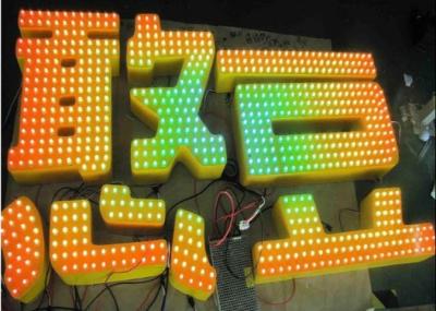 China Miracle Bean Waterproof DC5V 12V F5 9mm Outdoor Pixel LED Light 0.15W for sale
