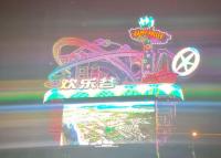 China Miracle Bean 0.15W IP67 LED Pixel Lamp 5V 9mm for Christmas Decoration for sale