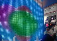 China P50 Waterproof LED Mesh Screen - Full Color RGB Display with DMX512 Control and Custom Sizes for sale