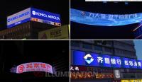 China 160° Light Angle SMD 5050 LED Mesh Screen for Permanent Customized Outdoor Advertising for sale