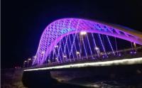China Programming Outdoor Facade Lighting IP67 Pixel 30mm 5050 3535 RGB LED Pixel Light for sale