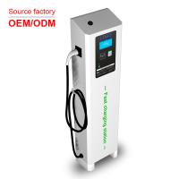 China Touchscreen Electric Vehicle Fast Charger Station For Two Wheeler Tricycles Custom for sale