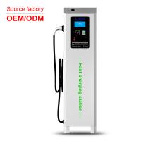 China Electric Two Wheeler Fast Charging Station Three Phase Single Channel 11KW OEM for sale