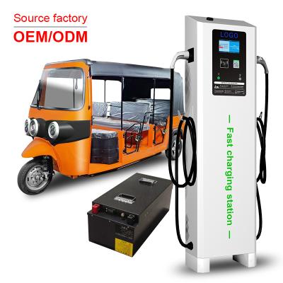 China Fast Electric Motorcycle Charging Station Fully Automatic 12KW 220A for sale