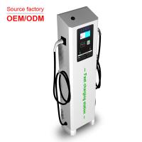 China Electric Motorcycle Fast Charging Station Dual Channel 22KW 130A-260A for sale