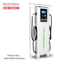 China Electric Motorcycle Fast Charging Station Dual Channel 22KW 130A-260A for sale