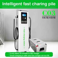 China Electric Motorcycle Fast Charging Station Dual Channel 22KW 130A-260A for sale