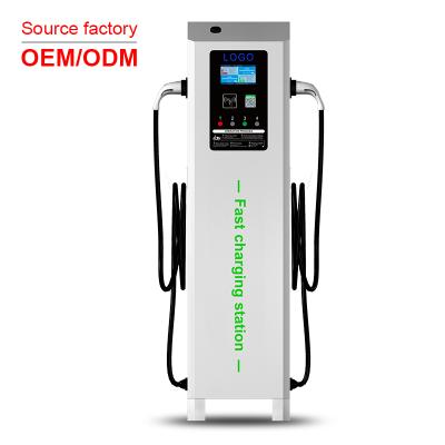 China 30V-100V Electric Vehicle Fast Charging Station 16KW For Four Wheeler Waterproof for sale