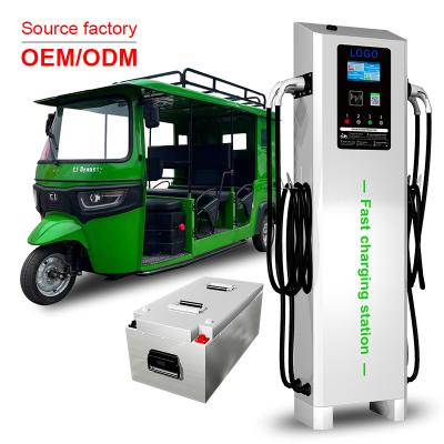 China Waterproof Motorcycle Electric Fast Charging Stations 4KW Four Channel for sale