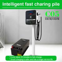 China RoHS Universal EV Two Wheeler Charging Station 6KW Single Phase for sale