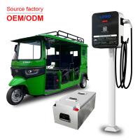 China RoHS Universal EV Two Wheeler Charging Station 6KW Single Phase for sale