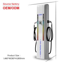 China ODM 2 Wheeler Fast Charge EV Stations For Electric Tricycles Charging for sale