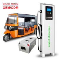 China Electric Motorcycle Electrostatic Ultra Fast Charging Station For 2 Wheeler 65A for sale