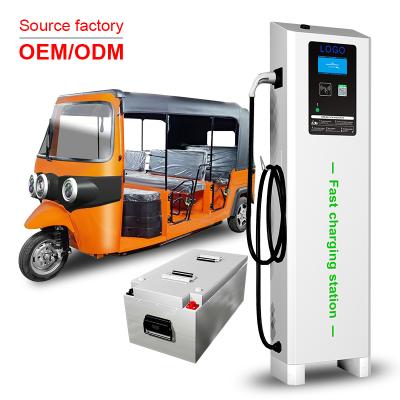 China RS485 4G Three Wheeler Quick Charging Stations 380V 11KW 130A for sale